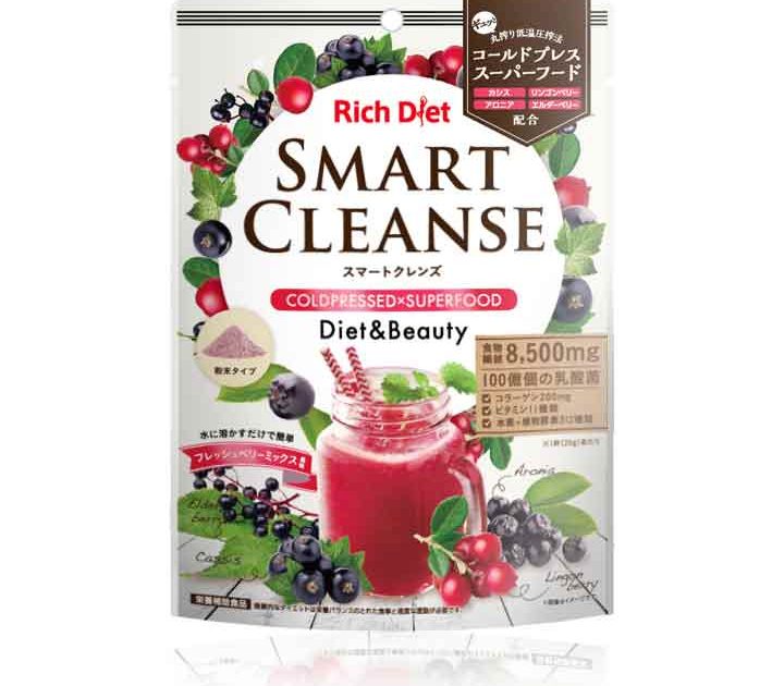 SMART CLEANSE | 作品紹介 - 株式会社ヘルメス
